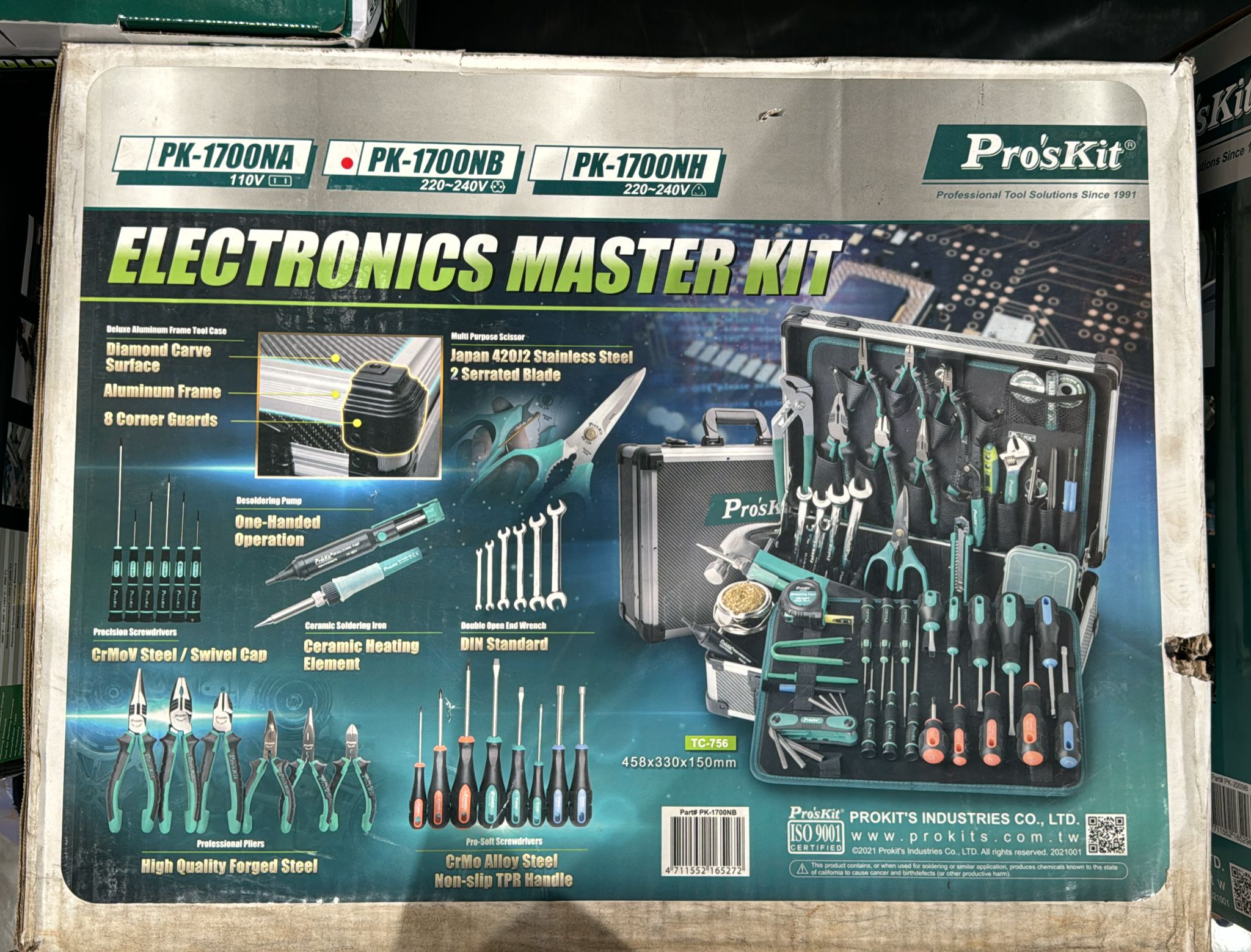 Pro's Kit PK-1700NB Electronics Master Kit (220V, Metric) 66 Pcs PK-17 ...